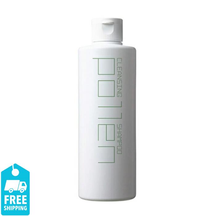 商品情報広告文責(会社名・電話番号)VERITA 05030910820内容量250ml商品区分化粧品アモロス ポーリン クレンジングシャンプー 250ml 送料無料 やさしくきれいに汚れを落としてヌードな髪に洗い上げる。スタイリング剤に含...