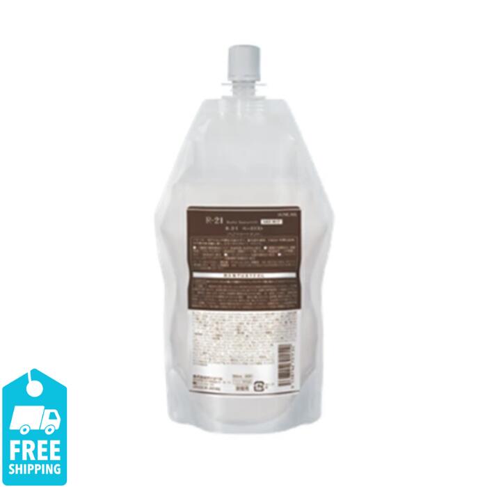 商品情報広告文責(会社名・電話番号)VERITA　05030910820内容量360ml商品区分化粧品サンコール R-21 ベースミスト 360ml（詰替え） 送料無料　サロン専売品 美容室 "21種類の植物美容エキス(毛髪保護・保湿成分)...