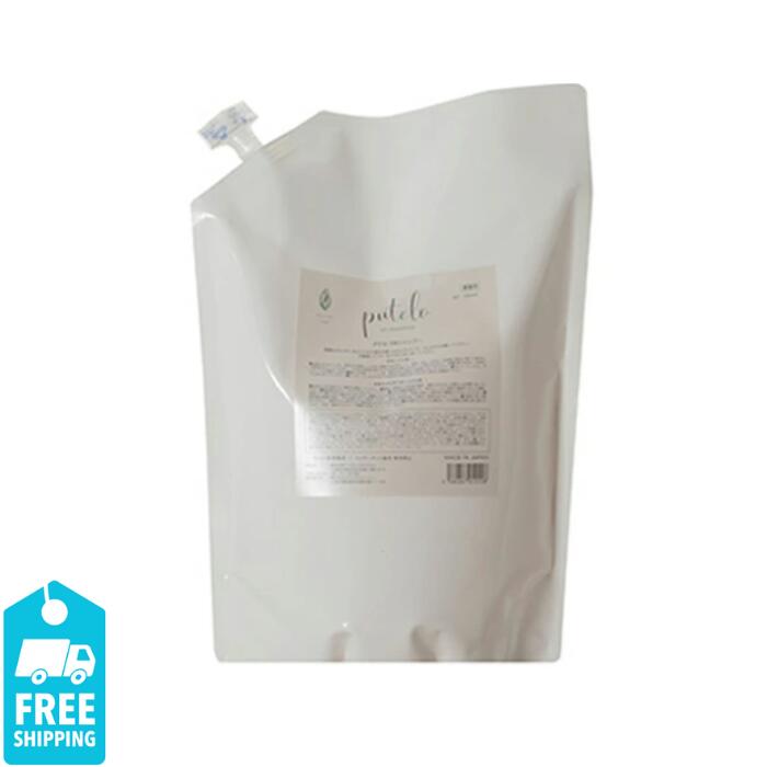 商品情報広告文責(会社名・電話番号)VERITA　05030910820内容量1500 mL商品区分化粧品プテロ AR シャンプー 1500ml 詰替え用 レフィル 送料無料 Putelo シャンプー ヘアケア 頭皮ケア 新鮮な植物エキスを...