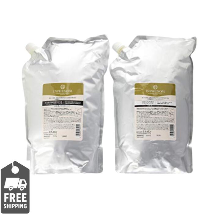 商品情報広告文責VERITA　050309108020ミルボン インフェノム 2500ml+2500g【詰め替え用】シャンプー トリートメント セット サロン用 大容量 送料無料 品説明 内から髪のうるおいを実感できる、内部補修型サロントリ...