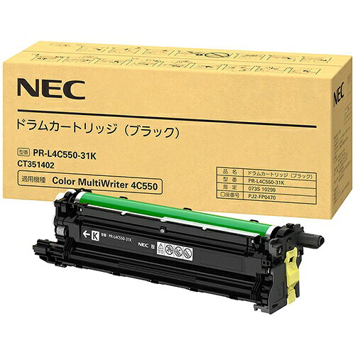 印字枚数：約60000ページ 対応機種： PR-L4C550 エヌイーシー