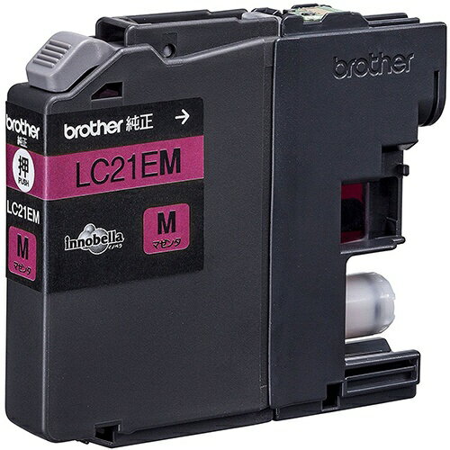 対応機種：DCP-J983N