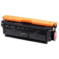 対応機種：LBP722Ci / MF832Cdw 【リターン商品】 お客様がお持ちの純正空きトナーカートリッジをお預かりし お預かりした商品をリサイクルする商品です。 空き容器回収後、7営業日での発送予定です。 初期装填カートリッジまたは小...