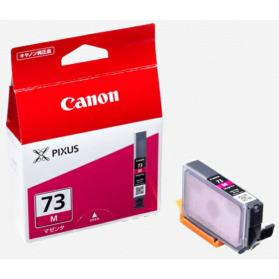 対応機種：PIXUS PRO-10、PIXUS PRO-10S