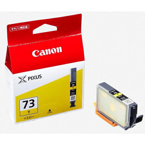 対応機種：PIXUS PRO-10、PIXUS PRO-10S
