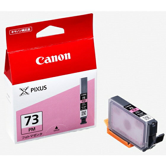 対応機種：PIXUS PRO-10、PIXUS PRO-10S