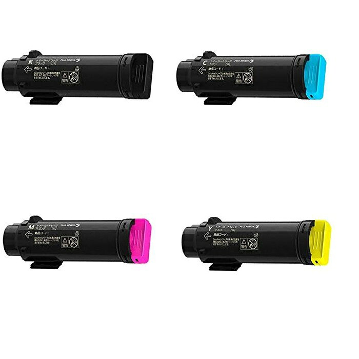 セット内容：CT202728・CT202729・CT202730・CT202731 印字枚数：約2000枚 対応機種：DocuPrint CP210 dw／CM210 z