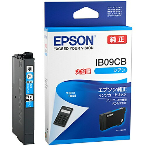 対応機種：PX-M730F