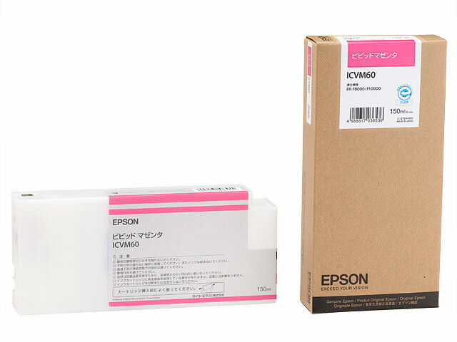 対応機種：PX-F10000、PX-F100C2、PX-F100C8、PX-F100C9、PX-F10C6、PX-F10PSPC、PX-F10RC、PX-F10RC2、PX-F8000、PX-F8000M、PX-F8000MS、PX-F80...