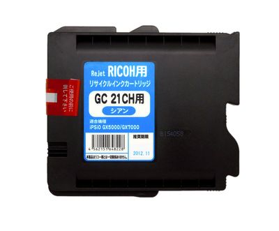 印字枚数：2300枚対応機種：IPSIO GX5000/IPSIO7000キーワード：、インクカートリッジ、インクジェットプリンター用、再生インク、お徳、激安、詰め替え、つめかえ、そのまま、きれい、高品質、保障、在庫有り、いんく