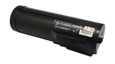 ※旧社名　富士 ゼロックス（　FUJI XEROX　）　の商品です。印字枚数：12500対応機種：DocuPrint P450 d/DocuPrint P450 ps/DocuPrint P450 JMDocuPrintP450d/Docu...