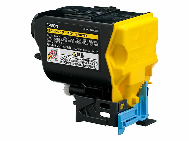 印字枚数：6400枚対応機種：LP-M720F/LP-M720FC2/LP-M720FC9/LP-S820/LP-S820C2/LP-S820C9LPM720F/LPM720FC2/LPM720FC9/LPS820/LPS820C2/LPS...