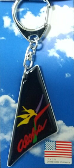 日本製キーホルダー アメリカ：アロハ航空 サイズ：4センチ×6センチ　全長11センチ　