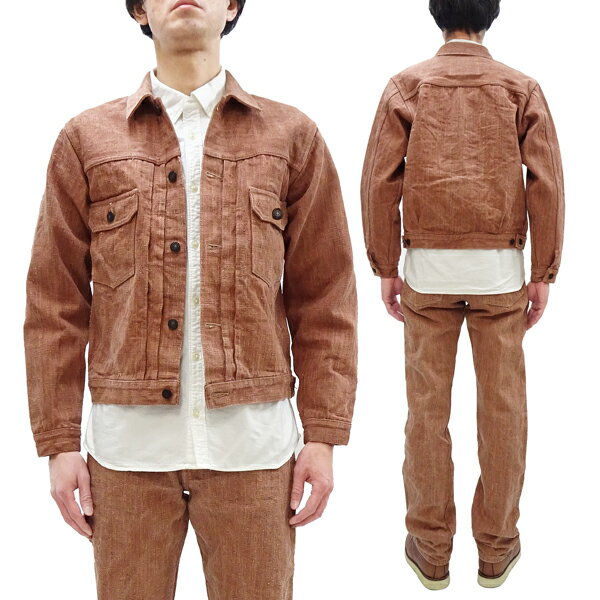 楽天市場】柿渋(コート・ジャケット|メンズファッション)の通販 楽天市場】柿渋(コート・ジャケット|メンズファッション)の通販