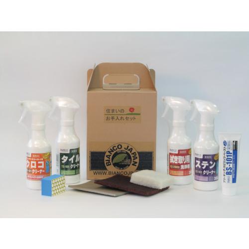 商品情報 キッチン・ユニットバス・トイレなどで大活躍の業務用洗浄剤を家庭用に！本格的なメンテナンスができます。 塩酸を全く含まず、乳酸などの環境にやさしい有機酸を主成分にした洗浄剤です。 ご家庭の汚れを本格的に落としたいみなさまにお届けしま...