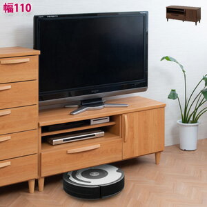 RIVERA 日本製 TVボード 幅110 完成品 リベラシリーズ 日本製 ローボード 幅110 天然木の取っ手と脚部がデザインのポイントのオシャレなテレビボードです。幅110cm。アーチのついた取っ手は高級感を更に引き立てます。円錐の脚部...