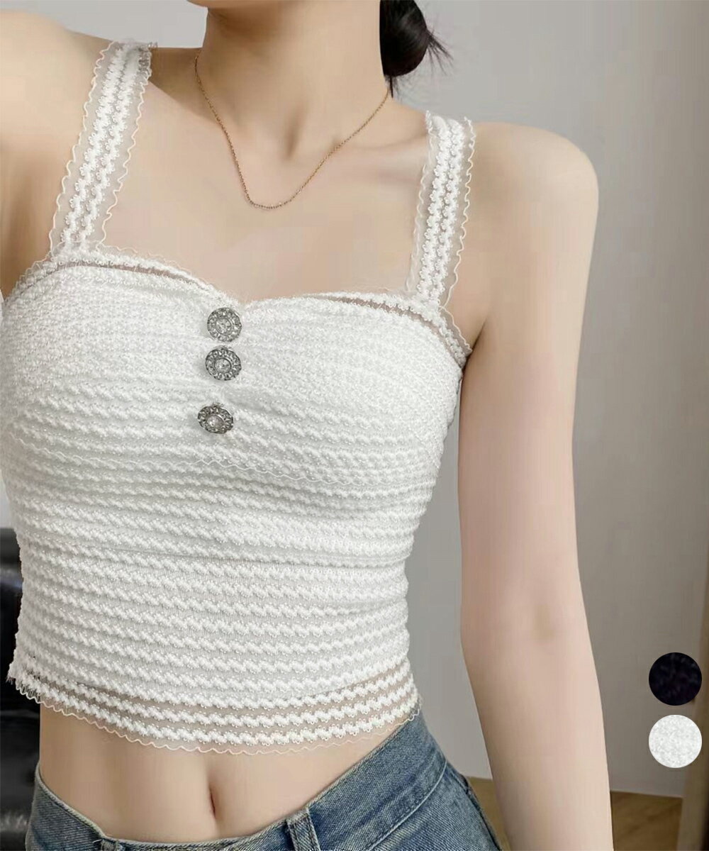 レース素材が女の子らしさを引き出してくれるキャミソールカップ付きなので、1枚で着られるのが嬉しいポイントデニムパンツと合わせたシンプルなコーデでも、デザイン性抜群なのでオシャレなコーデに。ミニスカートやショートパンツと合わせて、Galなファ...