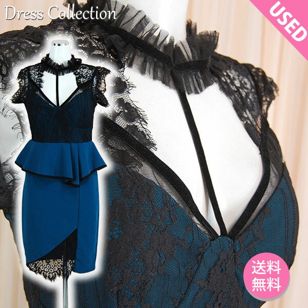 ブランド名：LoveRich 商品の状態：B ：使用感はあるが、傷や汚れの少ない商品 ※ 記載は弊社の基準に基づいて判断しておりますので、参考程度にお考えください カラー：グリーン （写真と実際の商品の色目が若干異なる場合がございます。) ...