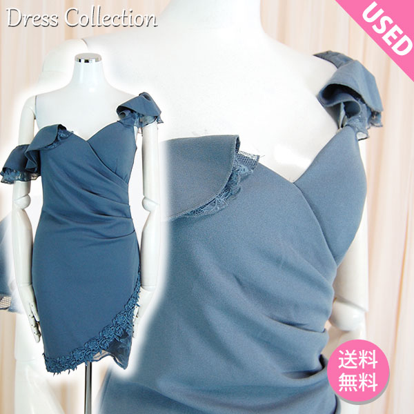 ブランド名：LoveRich 商品の状態：B ：使用感はあるが、傷や汚れの少ない商品 ※ 記載は弊社の基準に基づいて判断しておりますので、参考程度にお考えください カラー：グレーブルー （写真と実際の商品の色目が若干異なる場合がございます。...