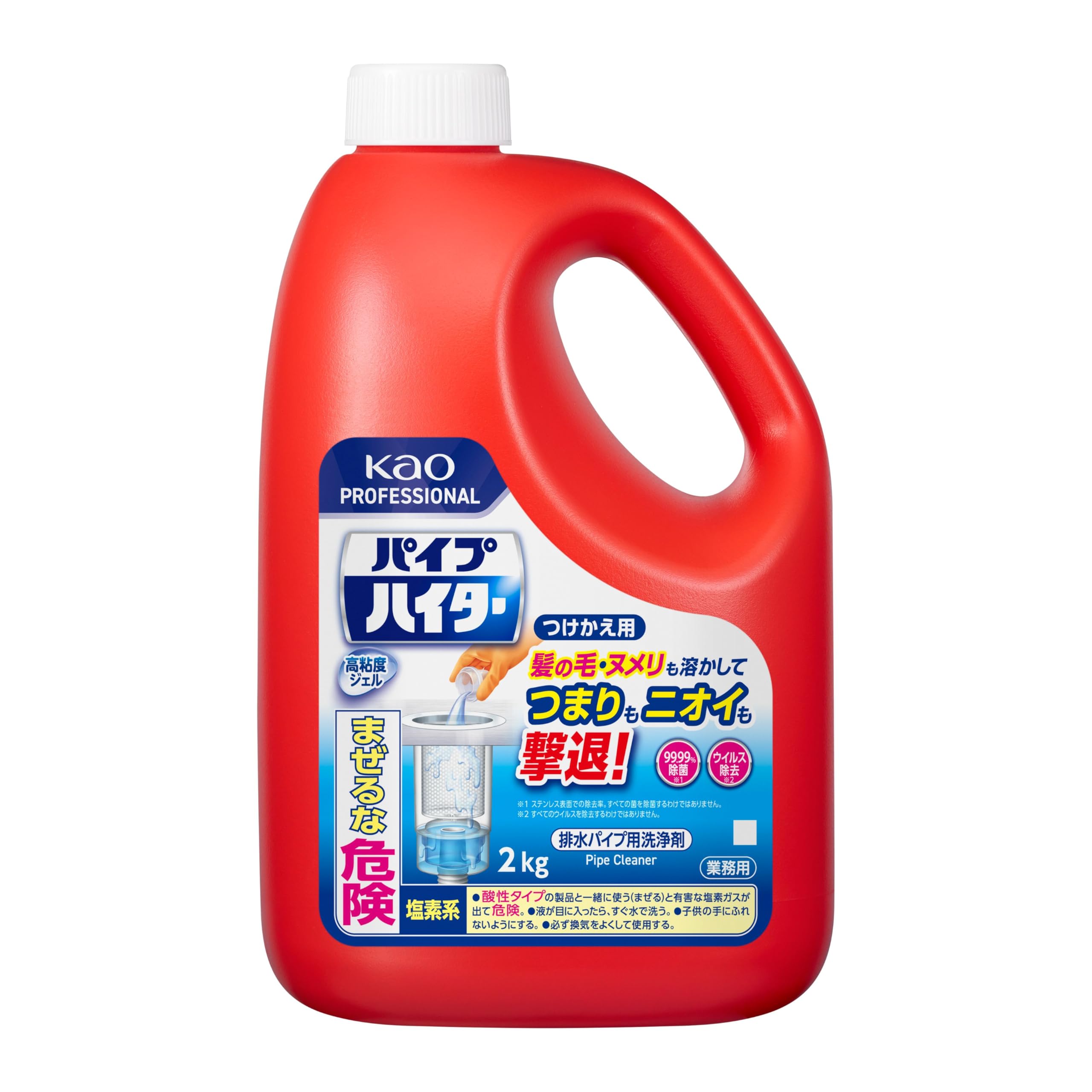 花王(Kao) 【大容量】 パイプハイター 高粘度ジェル つけかえ用 2kg 業務用 髪の毛 ヌメり ニオイ つまり アルカリ性 プロフェッショナル・サービス