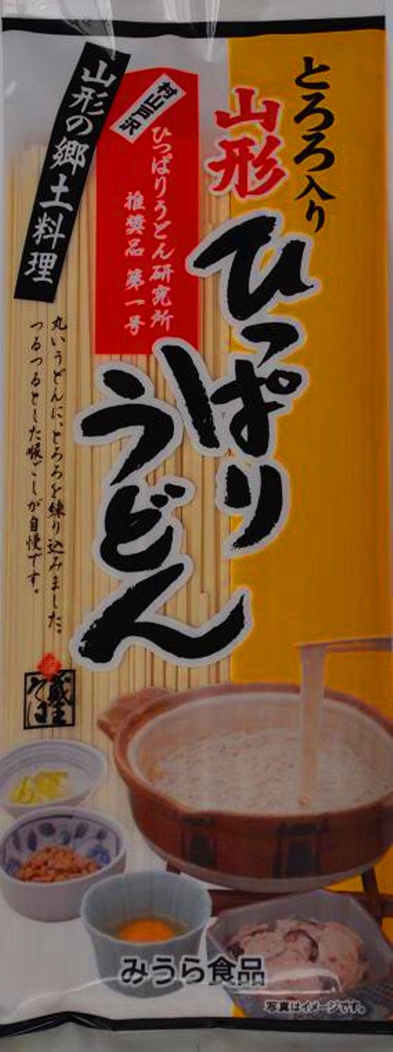 内容量:260g×20個 原材料:小麦粉(豪州その他) 商品サイズ(高さ×奥行×幅):355mm×240mm×85mm
