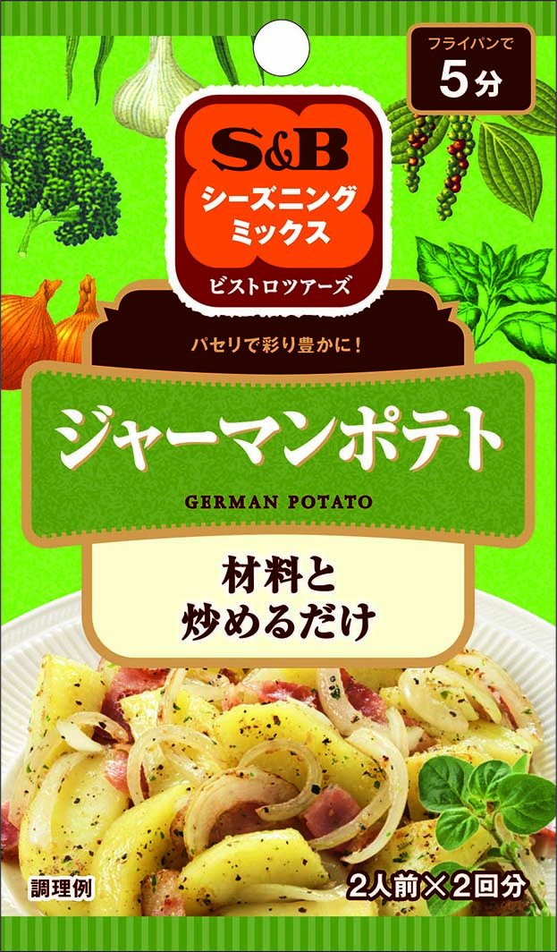 内容量:9g×10個 原材料:食塩、こしょう、ローストガーリック、ナチュラルチーズ、オニオン、バジル、でん粉、パセリ、砂糖、調味料(アミノ酸)、(その他大豆由来原材料を含む) 商品サイズ(高さ×奥行×幅):137mm×80mm×130mm