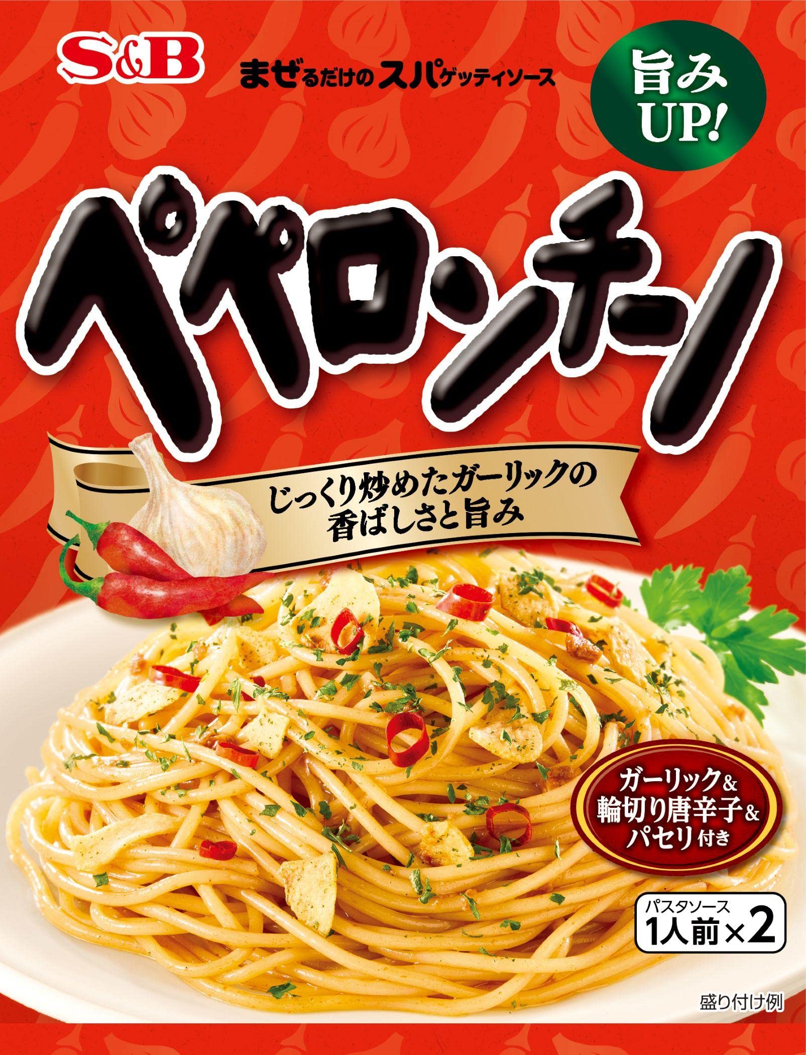 香ばしいローストガーリックの旨みと香りに、ピリっとした唐辛子の辛みが特徴です。ガーリック・輪切り唐辛子・パセリのトッピング付き。 原材料: ペペロンチーノソース[食用油脂(オリーブオイル、なたね油、パーム油)、ガーリックオイル、にんにく、食...