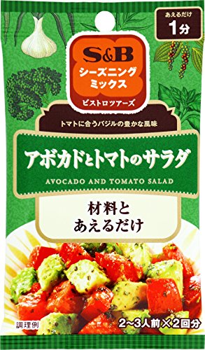 原材料:食塩、にんにく、レモン果汁パウダー、ごま、でん粉、こしょう、バジル、パセリ、タラゴン、香料、調味料(アミノ酸)、酸味料、(原材料の一部に大豆を含む) 商品サイズ(高さx奥行x幅):137mmx80mmx130mm