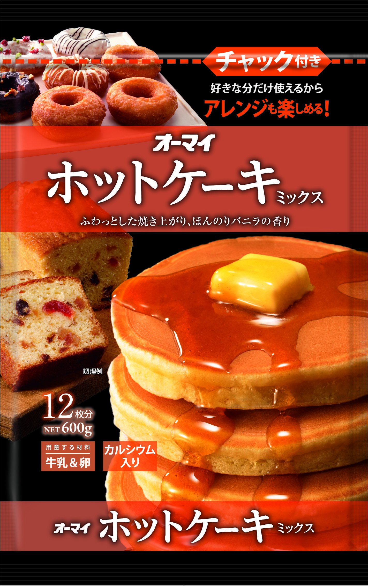 原材料:小麦粉、砂糖、ぶどう糖、植物油脂、食塩、脱脂粉乳、全卵粉、ベーキングパウダー、炭酸カルシウム、香料、(原材料の一部に大豆を含む) 商品サイズ(高さx奥行x幅):290mm×190mm×60mm