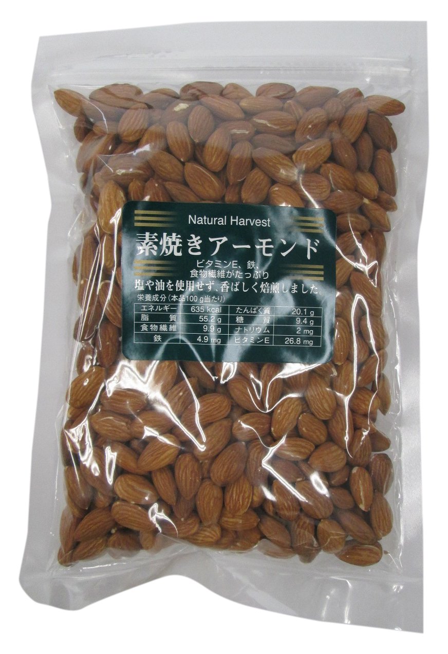 原材料:アーモンド(アメリカ) 内容量:500g 商品サイズ(高さx奥行x幅):290mm×190mm×30mm