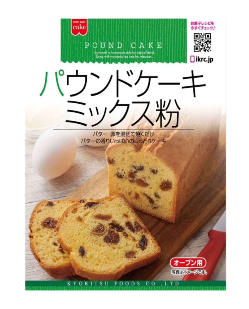 原材料:グラニュー糖、小麦粉、食塩、加工デンプン、膨張剤、増粘剤(キサンタンガム)、カロテン色素 内容量:200g×6袋 商品サイズ(高さx奥行x幅):240mm×190mm×75mm