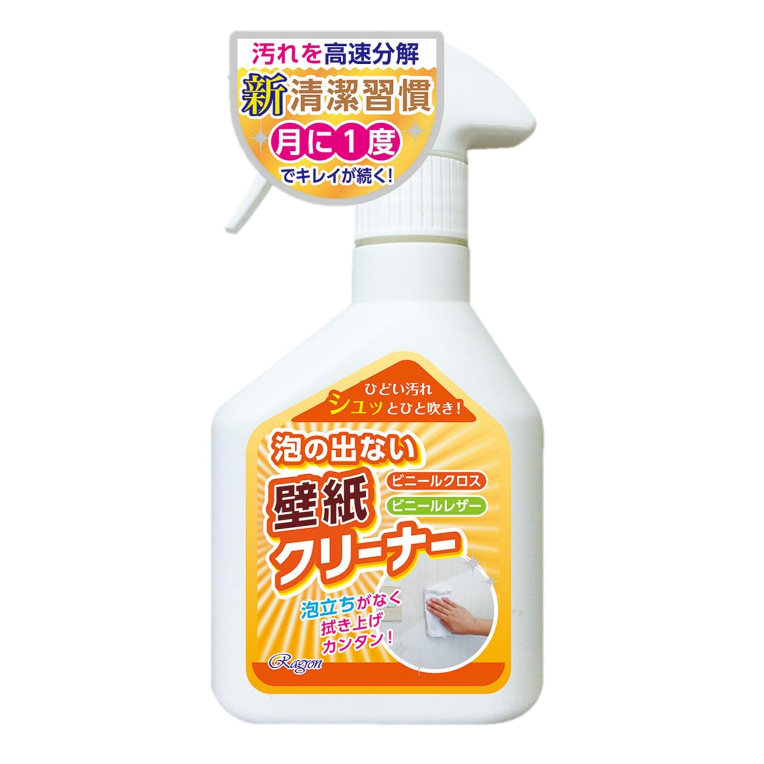商品サイズ(幅×奥行×高さ)9.0cmx4.0cmx18.0cm 内容量:250mL 原産国:日本 用途:壁紙クリーナー 特徴:泡立ちがなく拭き取りが簡単な壁紙クリーナーです。