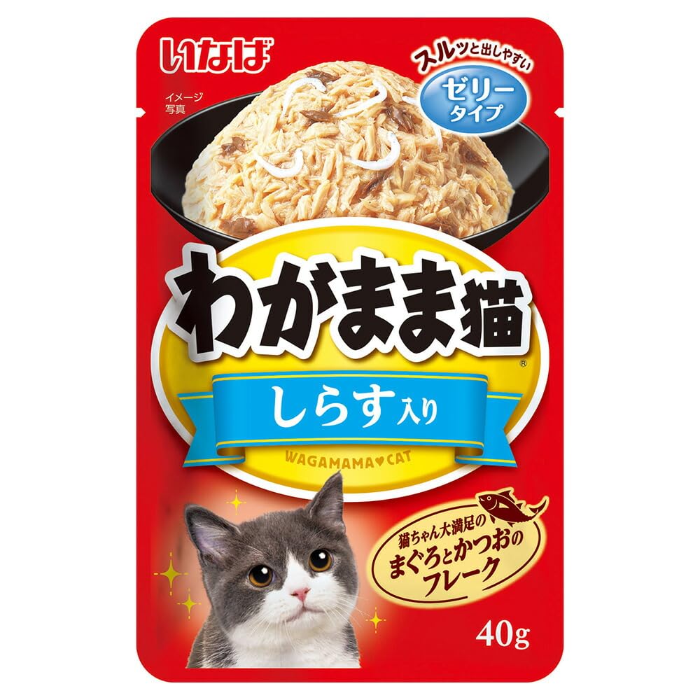 トッピングにも最適な使い切りタイプのパウチ。