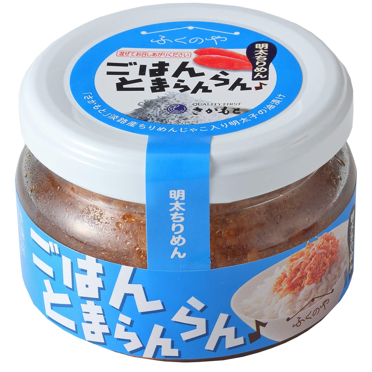 原材料:辛子明太子、綿実油、唐辛子 内容量:70g×1個 商品サイズ(高さx奥行x幅):5.24cm×6.2799999999999994cm×6.2799999999999994cm パッケージ重量: 0.23 kg