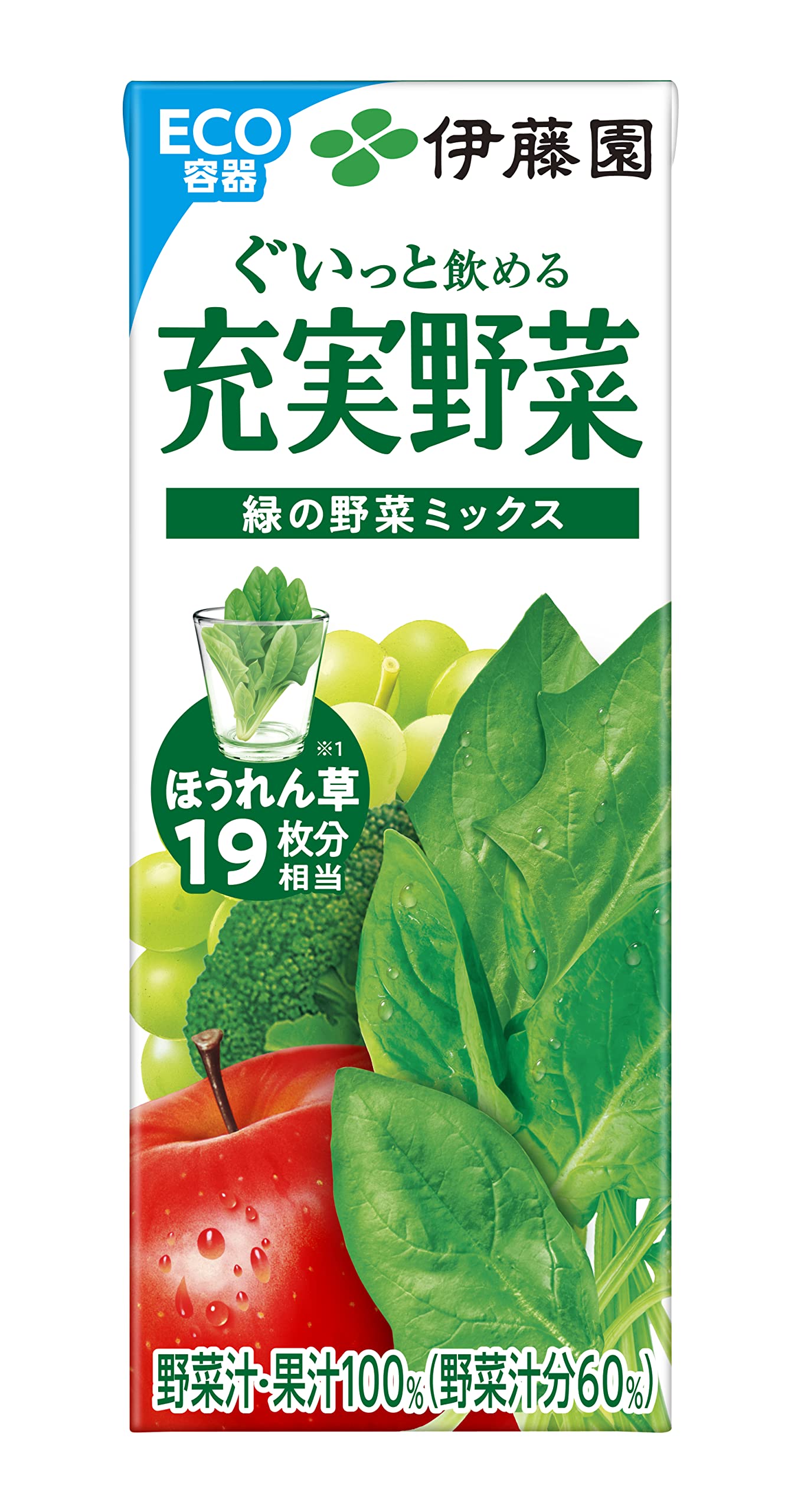 内容量:200ml×24本 容器:紙パック 原材料:野菜汁(ほうれん草、緑豆スプラウト(もやし)、にんじん、ケール、モロヘイヤ、きゅうり、セロリ、グリーンピース、アスパラガス、ピーマン、白菜、メキャベツの葉、あしたば、インゲン豆、パセリ、小...