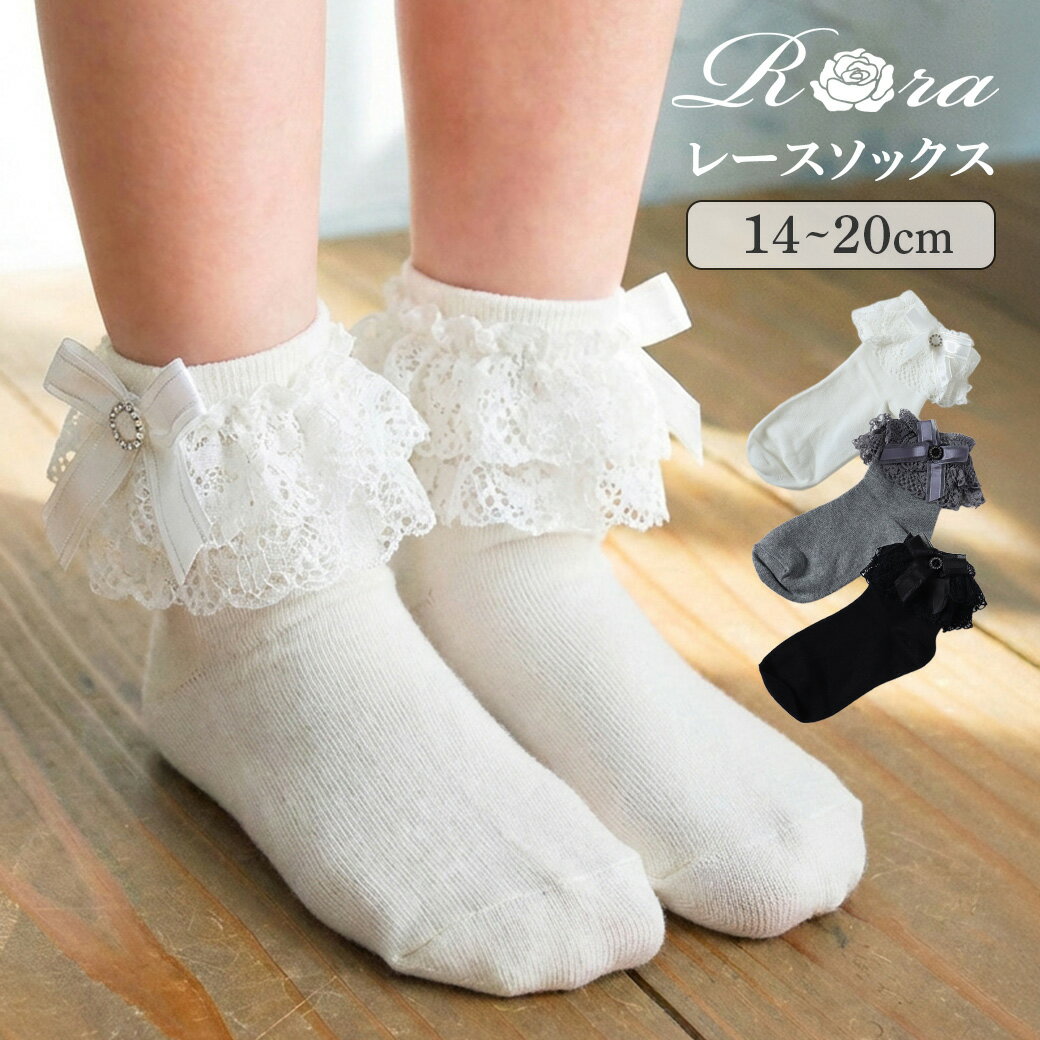 情報 ■サイズ サイズDATA ※サイズ計測は細かな誤差が生じることがあります。予めご了承ください。 関連商品 ■コーデアイテムはこちら ■この商品を見ている人におすすめ Rora 小物をすべて見る 配送方法 送料無料の場合、配送方法はおま...