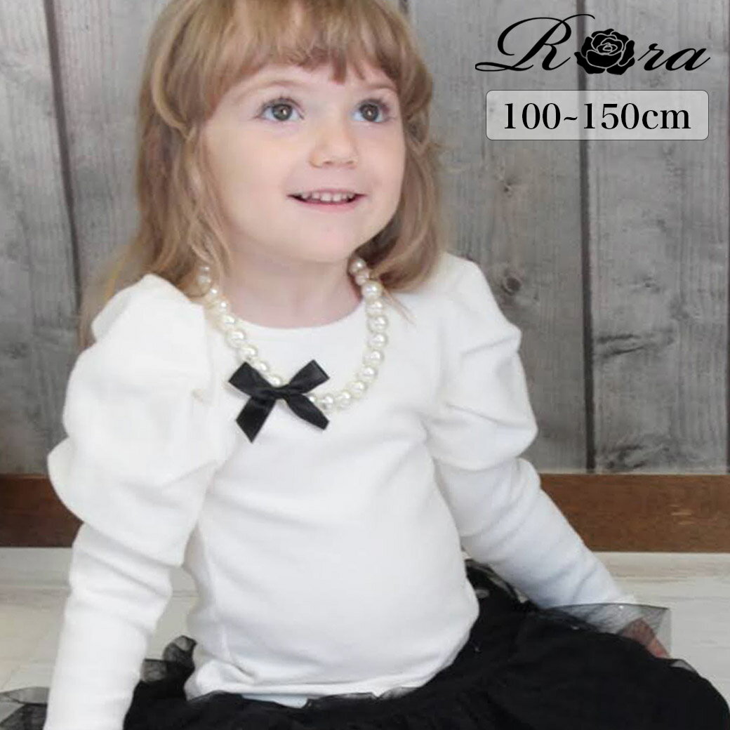 情報 ◇モデルサイズ：身長:107.5cm 体重:16kg ◇モデルの着用サイズ：110cm サイズ 100cmー身幅26cm 着丈38cm 袖丈34cm 110cmー身幅28cm 着丈40cm 袖丈36cm 120cmー身幅30cm 着丈...
