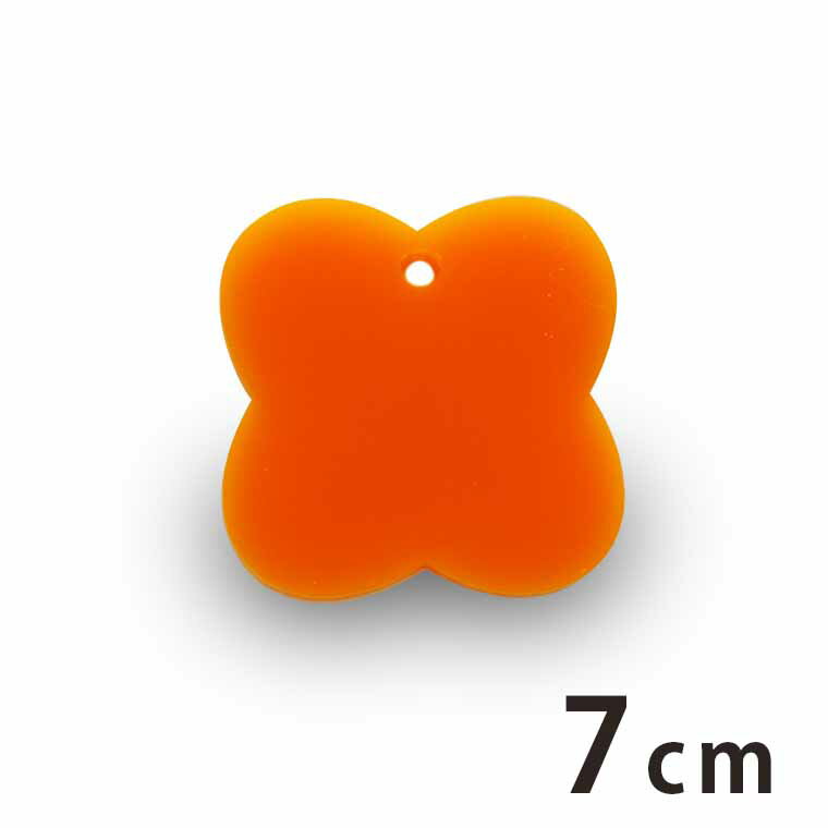 商品について 商品名 自社工房アクリルチャーム 7cm フラワー1 商品について 可愛いシルエットに穴が開いたパーツです。マルカンとカニカンを付けてチャームするのもおすすめ。ピアス・ブレスレットなどのアクセサリー作り、レジンにも最適です。サ...