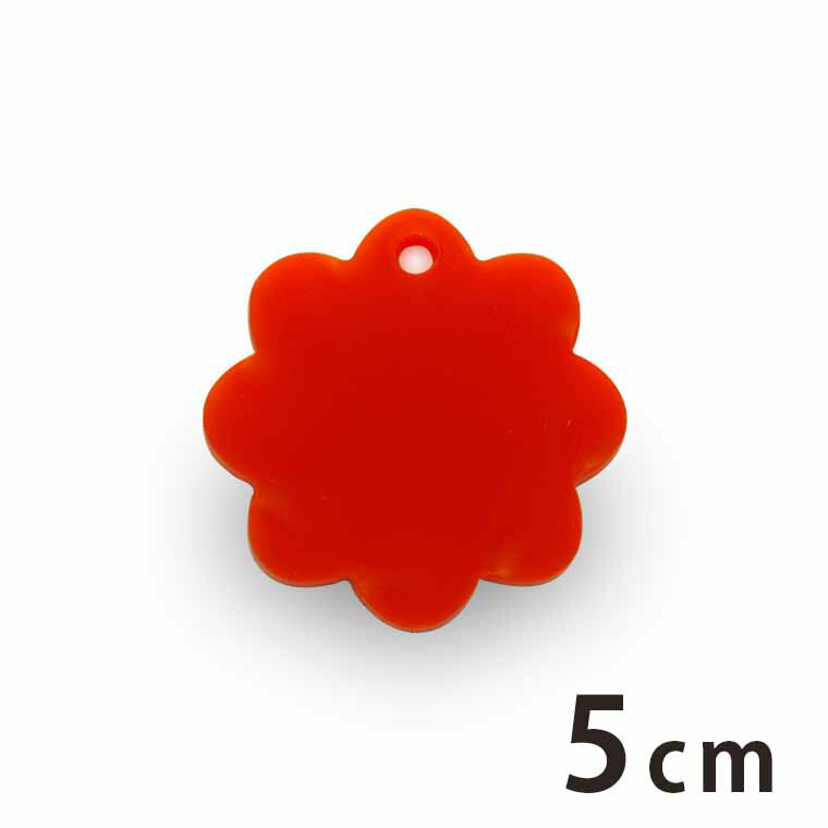 商品について 商品名 自社工房アクリルチャーム 5cm フラワー2 商品について 可愛いシルエットに穴が開いたパーツです。マルカンとカニカンを付けてチャームするのもおすすめ。ピアス・ブレスレットなどのアクセサリー作り、レジンにも最適です。サ...