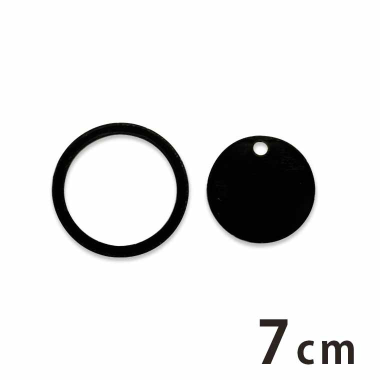 商品について 商品名 自社工房アクリルチャーム フレーム付き 7cm 円 商品について フレームとシルエットの親子チャームです。シルエットパーツにのみ穴が開いています。 マルカンとカニカンを付けてチャームするのもおすすめ。ピアス・ブレスレッ...