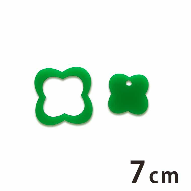 商品について 商品名 自社工房アクリルチャーム フレーム付き 7cm フラワー1 商品について フレームとシルエットの親子チャームです。シルエットパーツにのみ穴が開いています。 マルカンとカニカンを付けてチャームするのもおすすめ。ピアス・ブ...