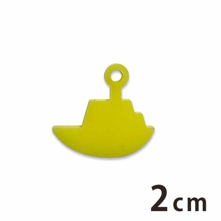 商品について 商品名 自社工房アクリルチャーム 2cm 船1 商品について 可愛いシルエットに穴が付いたパーツです。マルカンとカニカンを付けてチャームにするのもおすすめ。ピアス・ブレスレットなどのアクセサリー作り、レジンにも最適です。サイズ...
