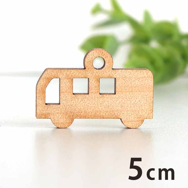 商品について 商品名 木製チャーム5cm バス 商品について バスの可愛いシルエットに穴が付いたパーツです。ピアスやイヤリングのアクセサリーにしたり、ラッピングのアクセントにピッタリです♪ サイズ（約） 横×縦 50mm×33.9mm 厚さ...