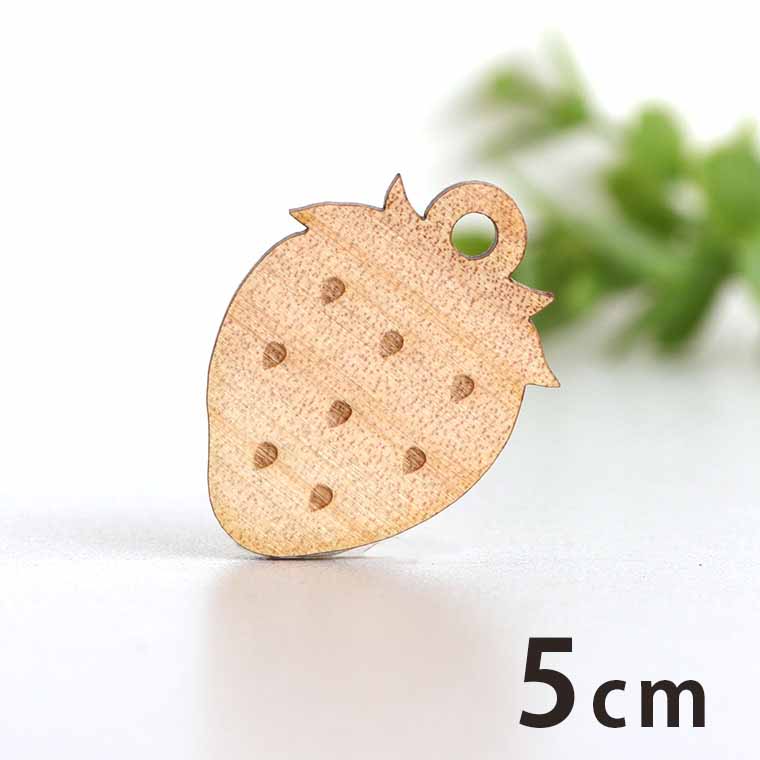商品について 商品名 木製チャーム5cm イチゴ 商品について イチゴの可愛いシルエットに穴が付いたパーツです。ピアスやイヤリングのアクセサリーにしたり、ラッピングのアクセントにピッタリです♪ サイズ（約） 横×縦 37.2mm×50.7m...