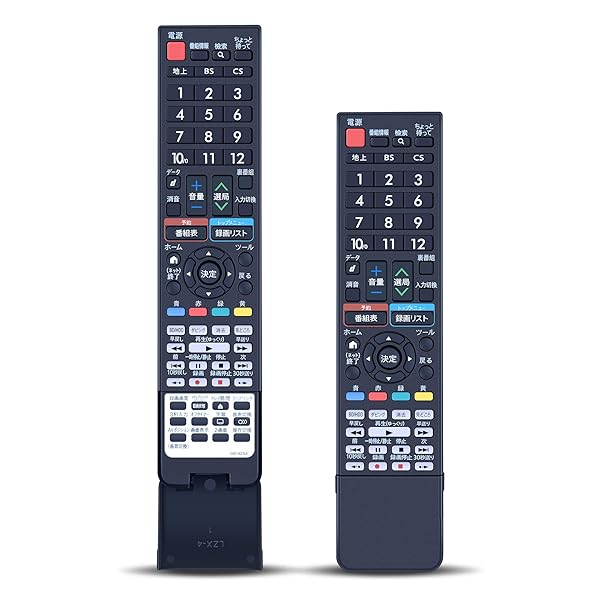 テレビリモコン GB162SA for SHARP シャープリモコン シャープテレビリモコン AQUOSリモコン RRMCGB162WJSA LC-40R30-B LC-32R30-B LC-24R30-B対応 (0106380480)ブラ...