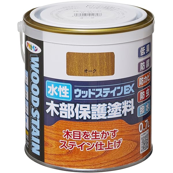 アサヒペン 塗料 ペンキ 水性ウッドステインEX 0.7L オーク 水性 木部用 艶消し ステイン仕上げ 低臭 撥水性 防カビ 防虫 防腐 日本製ブランドアサヒペン(Asahipen)色オークモデル4970925412898商品説明【商品概...