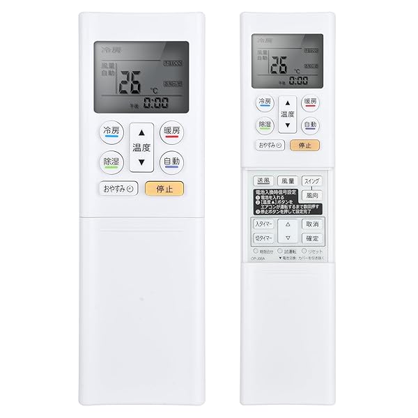 エアコンリモコン OP-J06A for Fujitsu 富士通エアコンリモコン 富士通ゼネラル【部品番号：4974437826587】ブランドDOJETA色モデル商品説明【商品概要】本製品は、Fujitsu製リモコンの紛失や無反応（無効）...