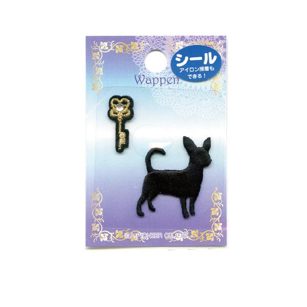 WEB限定の100円商品です。 アイロン専用ワッペンです。 接着方法：アイロン 入数：2枚入り ※限定品につき返品・交換はご遠慮ください。