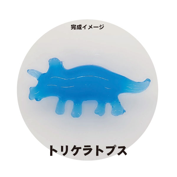 まいうぉーたーどーむでも使用している ぷにぷにモチーフが作れるモールド型になります！ ※型を「凝固水」の中につけて、すみずみまでブラッシングをすると きれいに作れます。 サイズ：幅約7.8cm　高さ約4.6cm 個数：1個 ★納期や数量はご...