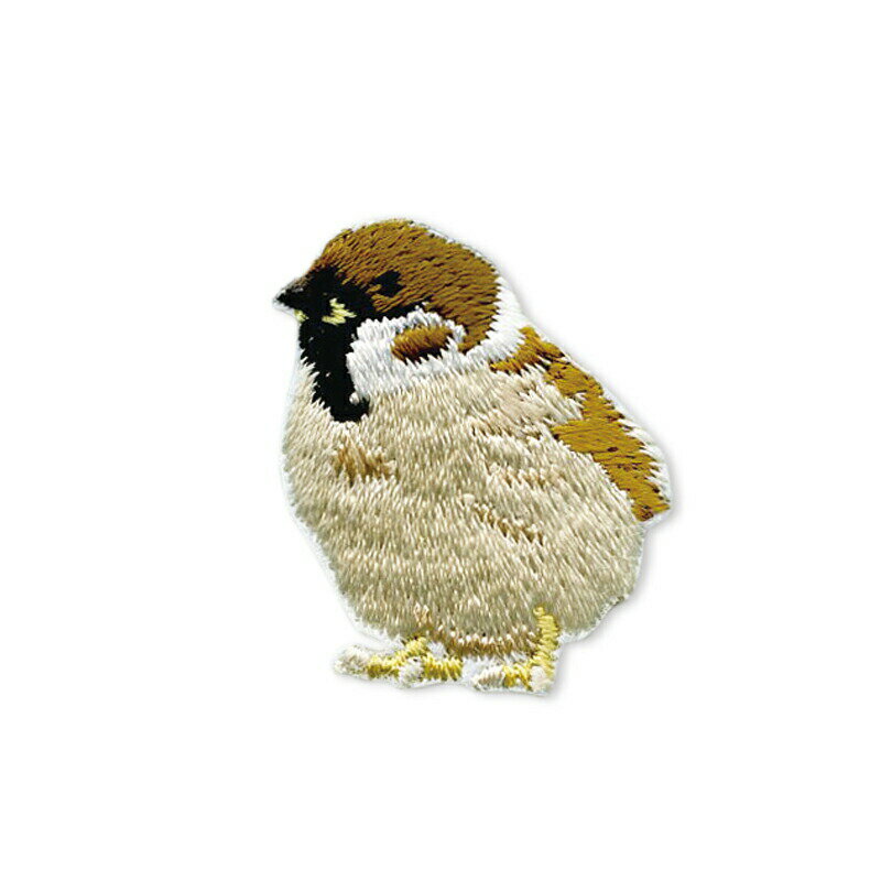 かわいい小鳥の刺しゅうワッペンです。 人気のスズメがちょこんと座っています。 ナチュラルテイストの小物に大活躍！ 接着方法…シール・アイロン接着両用タイプ 1枚入り　
